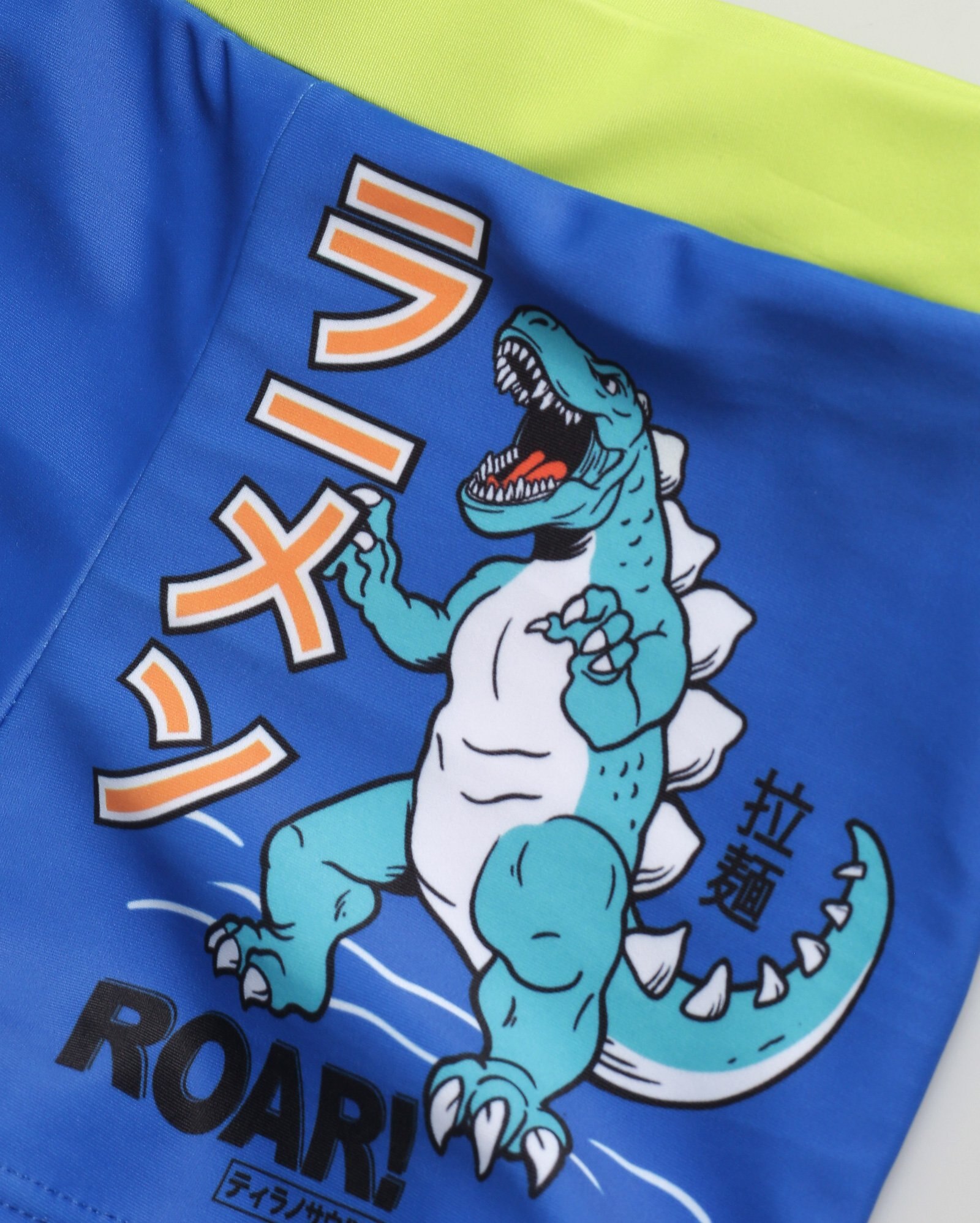 Riachuelo | Sunga infantil boxer Godzilla azul | Accessori by Riachuelo