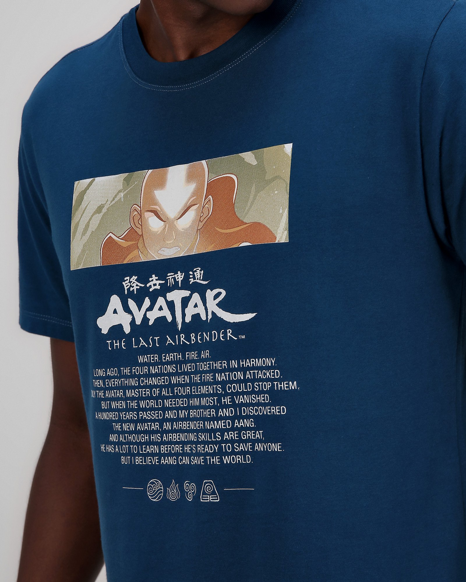 Riachuelo | Camiseta masculina Avatar azul | Nickelodeon