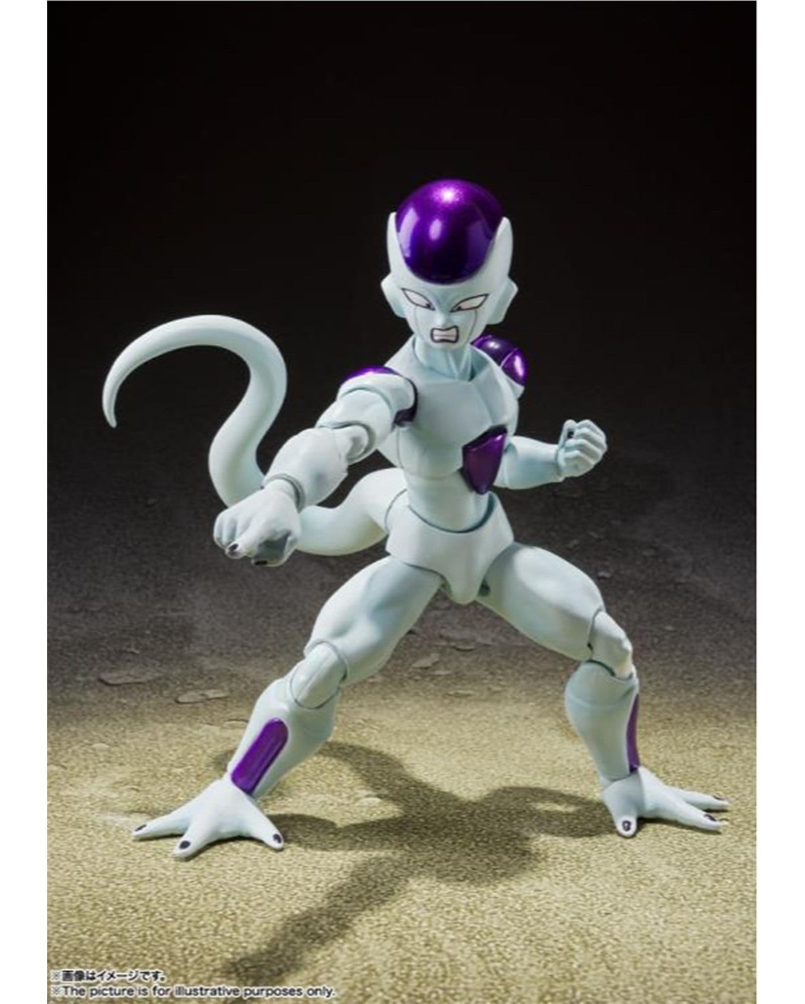 Riachuelo | Figura Freeza Fourth Form Dragon Ball Z | Bandai