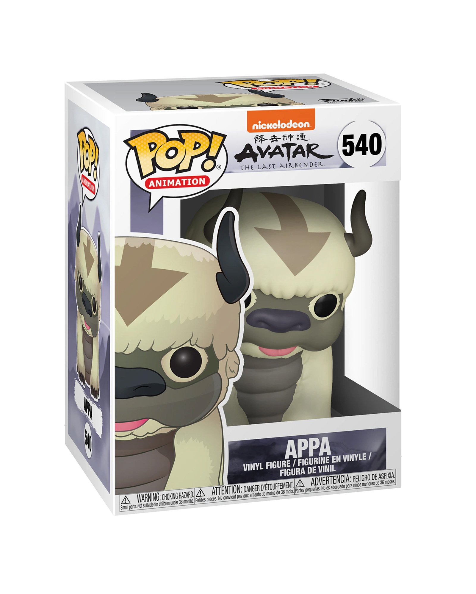 Riachuelo | Funko Pop Appa Avatar 540