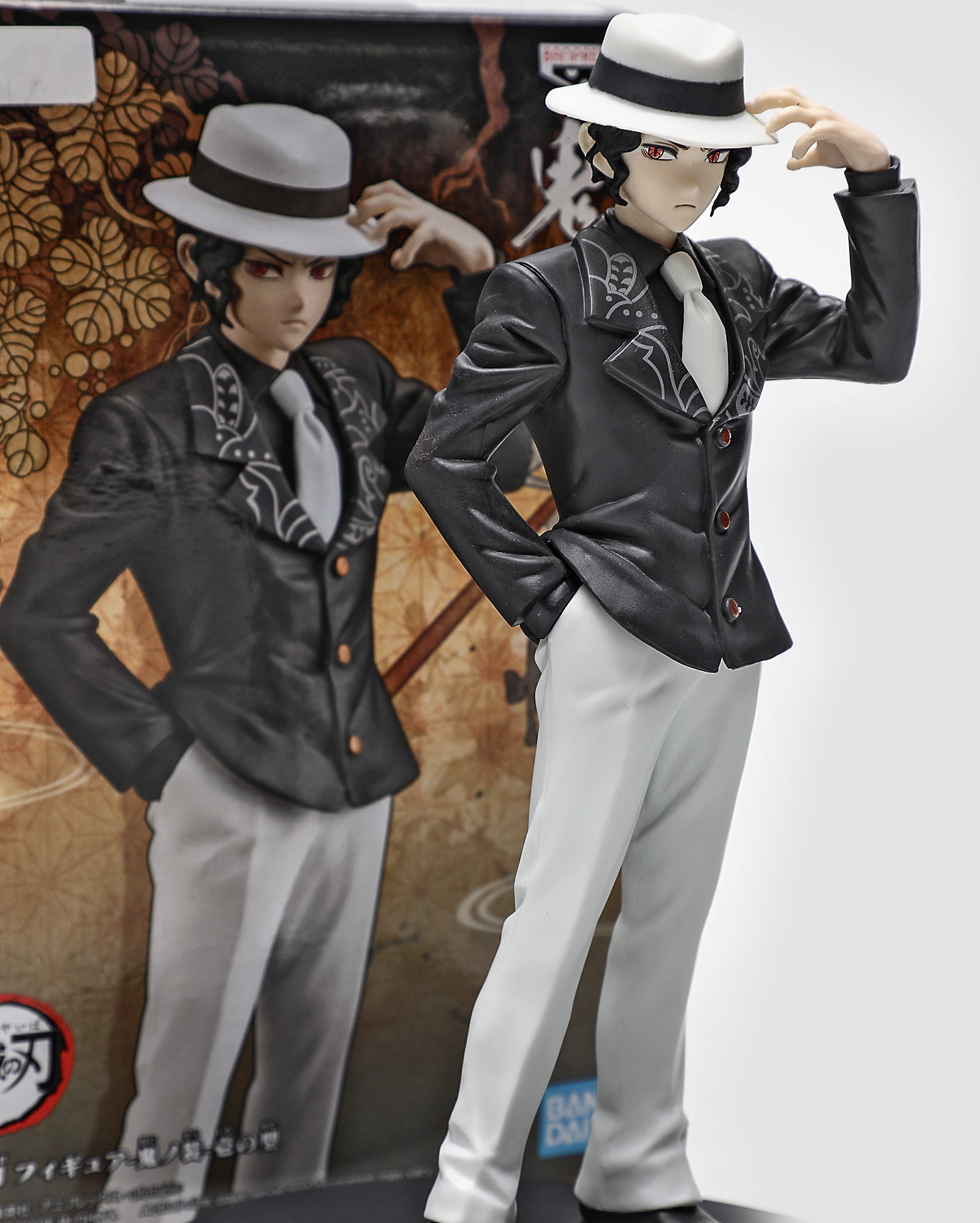 Riachuelo | Action figure Muzan Kibutsuji Demon Slayer 107298 | FANLAB