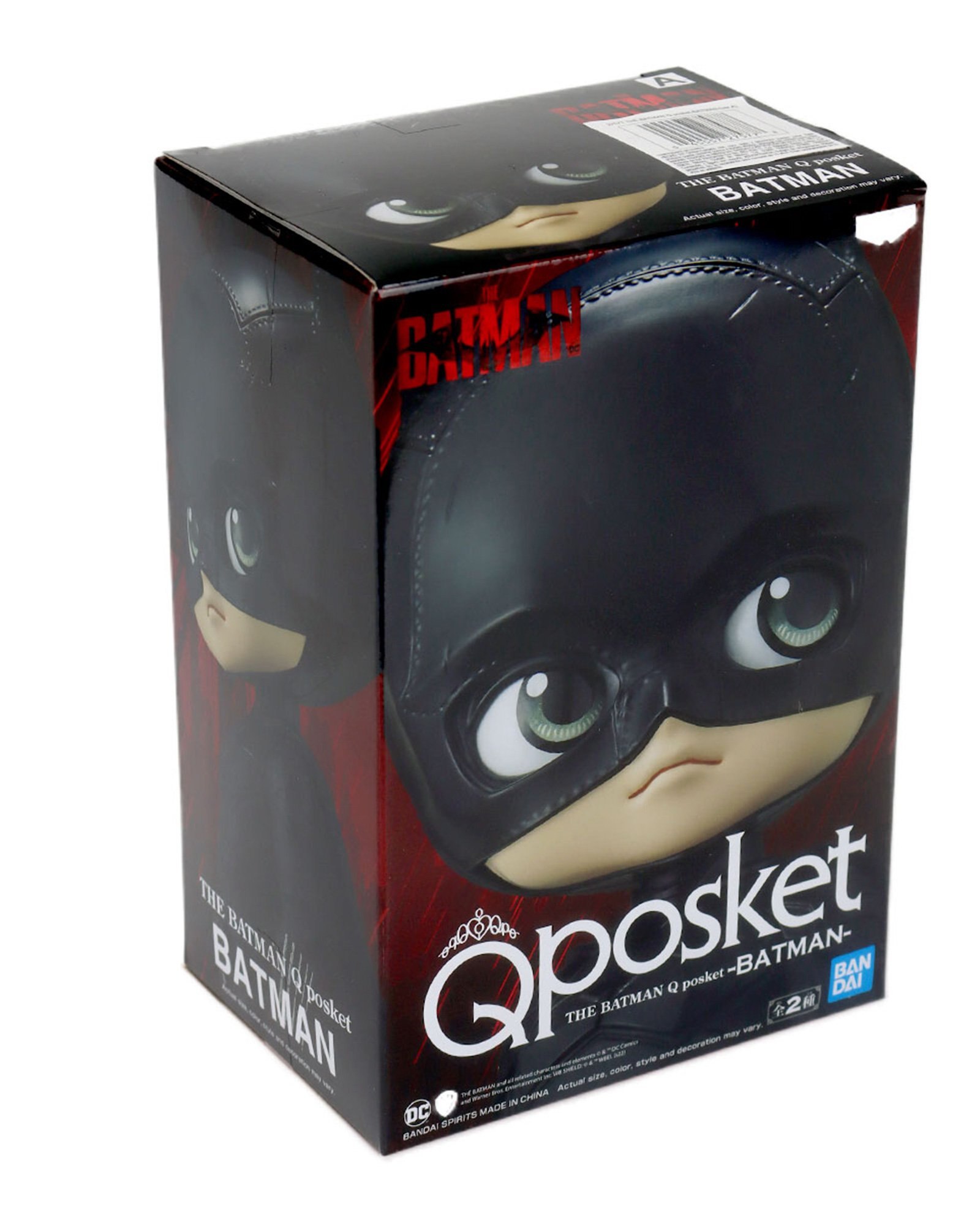 Action figure Batman DC Comics 17cm multicor | FANLAB | FANLAB Oficial