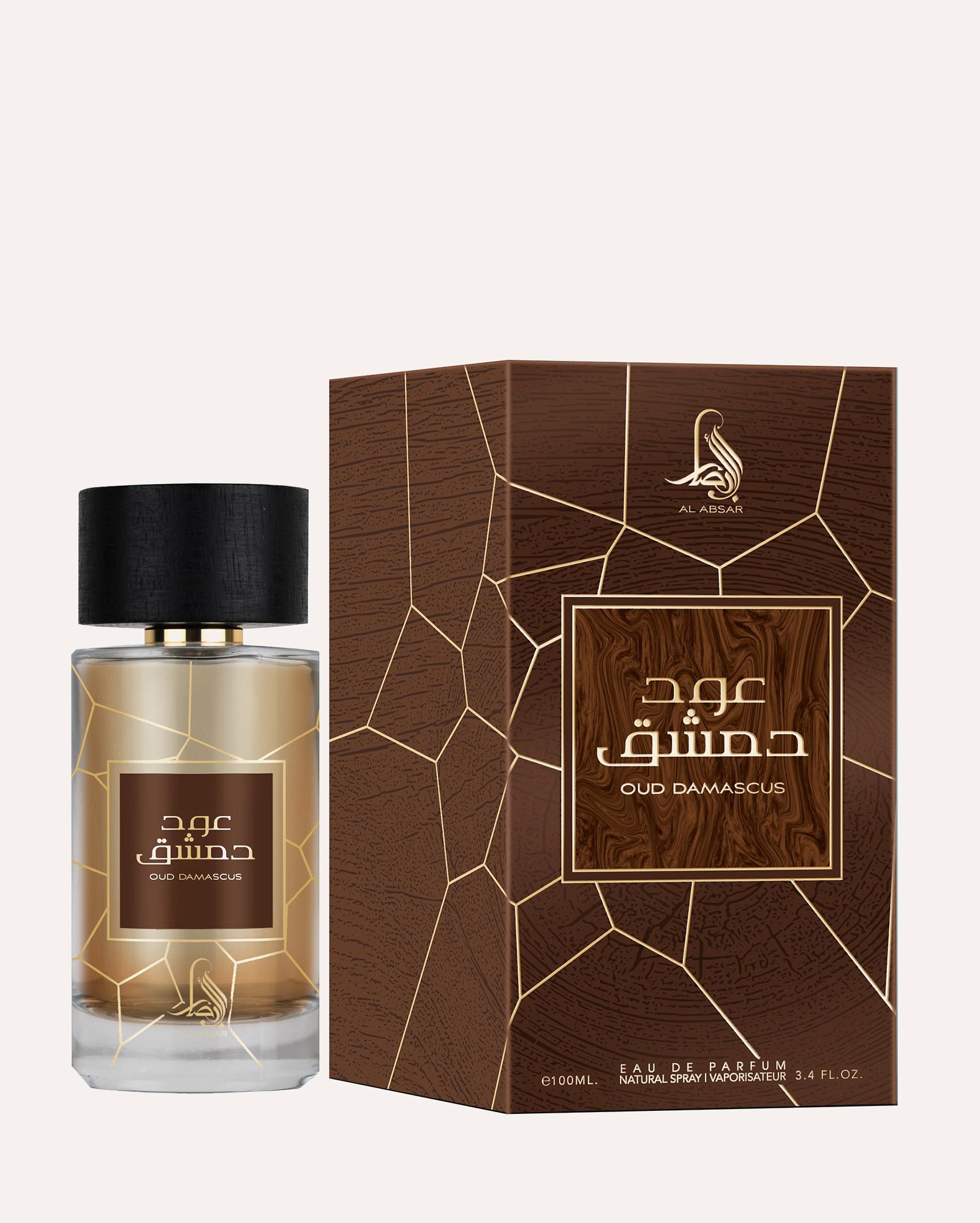 Riachuelo | Perfume unissex Oud Damascus EDP 100ml | Al Absar