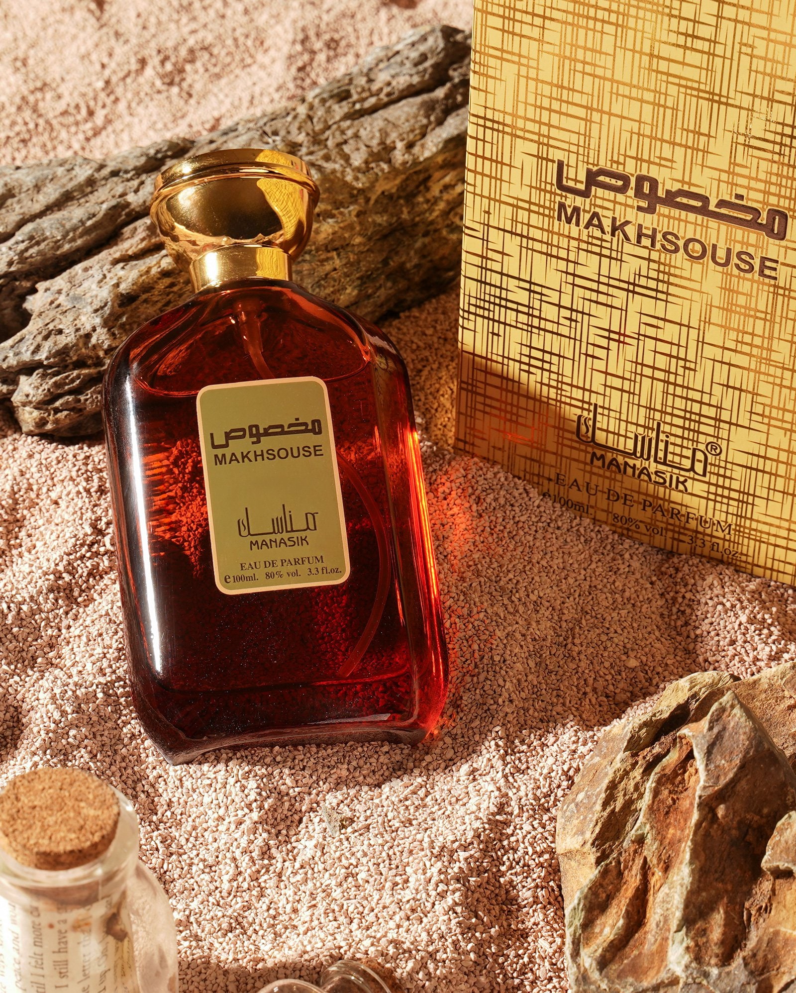Riachuelo | Perfume masculino Makhsouse 100ml | Manasik