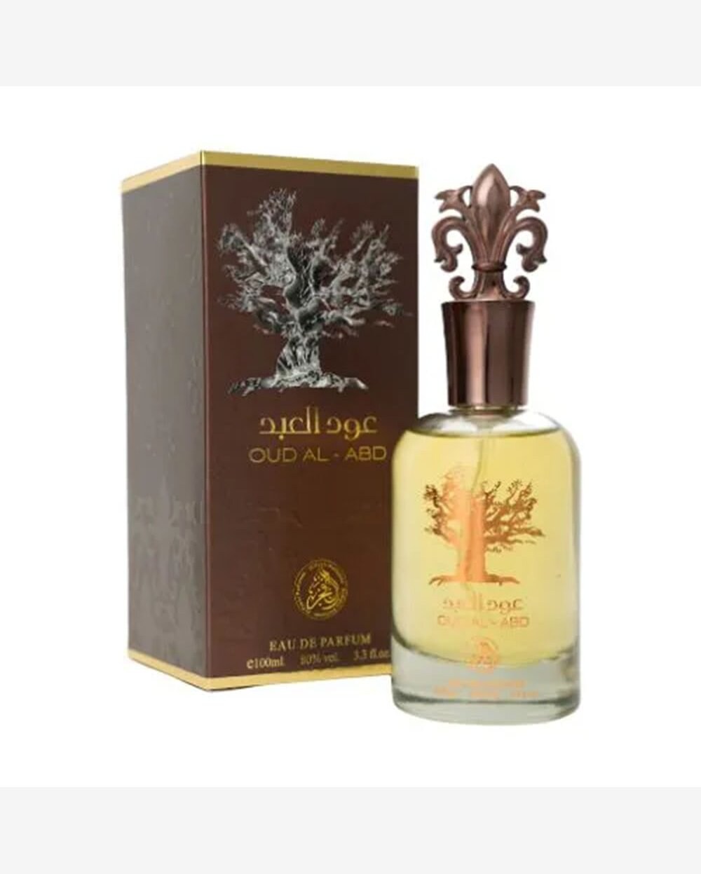 Riachuelo | Oud Lil Abad Manasik Eau De Parfum Unissex