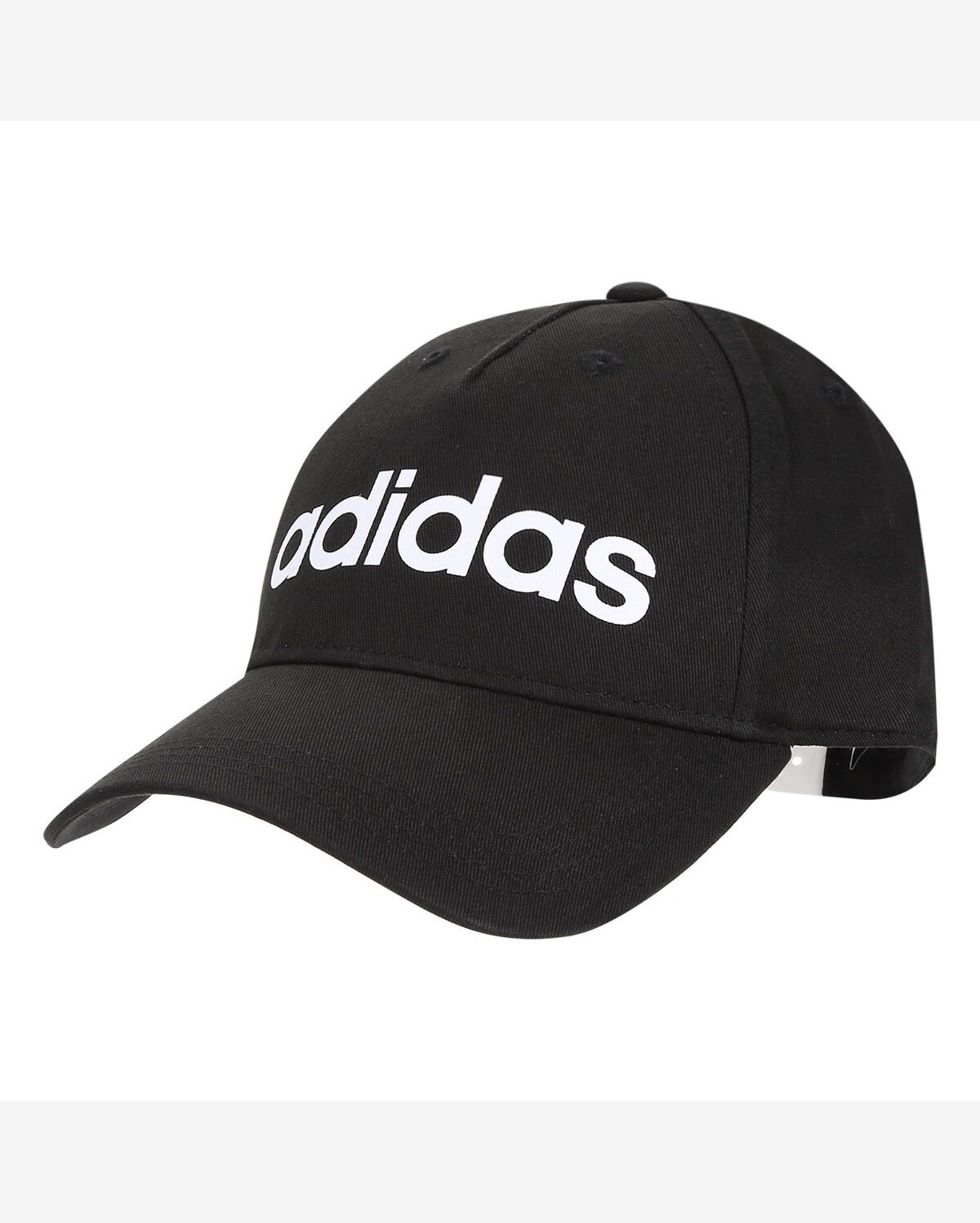 Riachuelo | Boné Adidas Daily