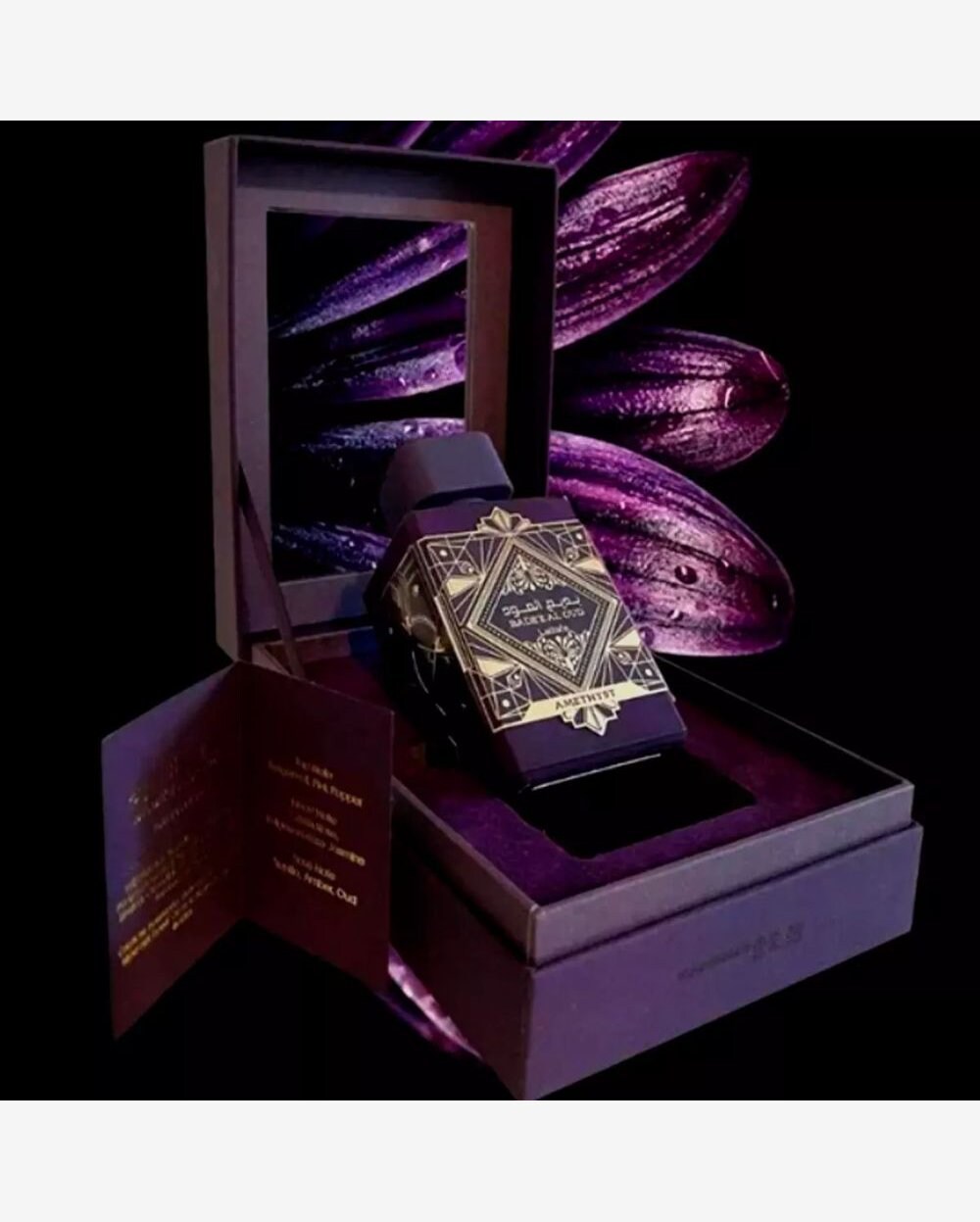 Riachuelo | Lattafa Badee Al Oud Amethyst Eau de Parfum 100Ml