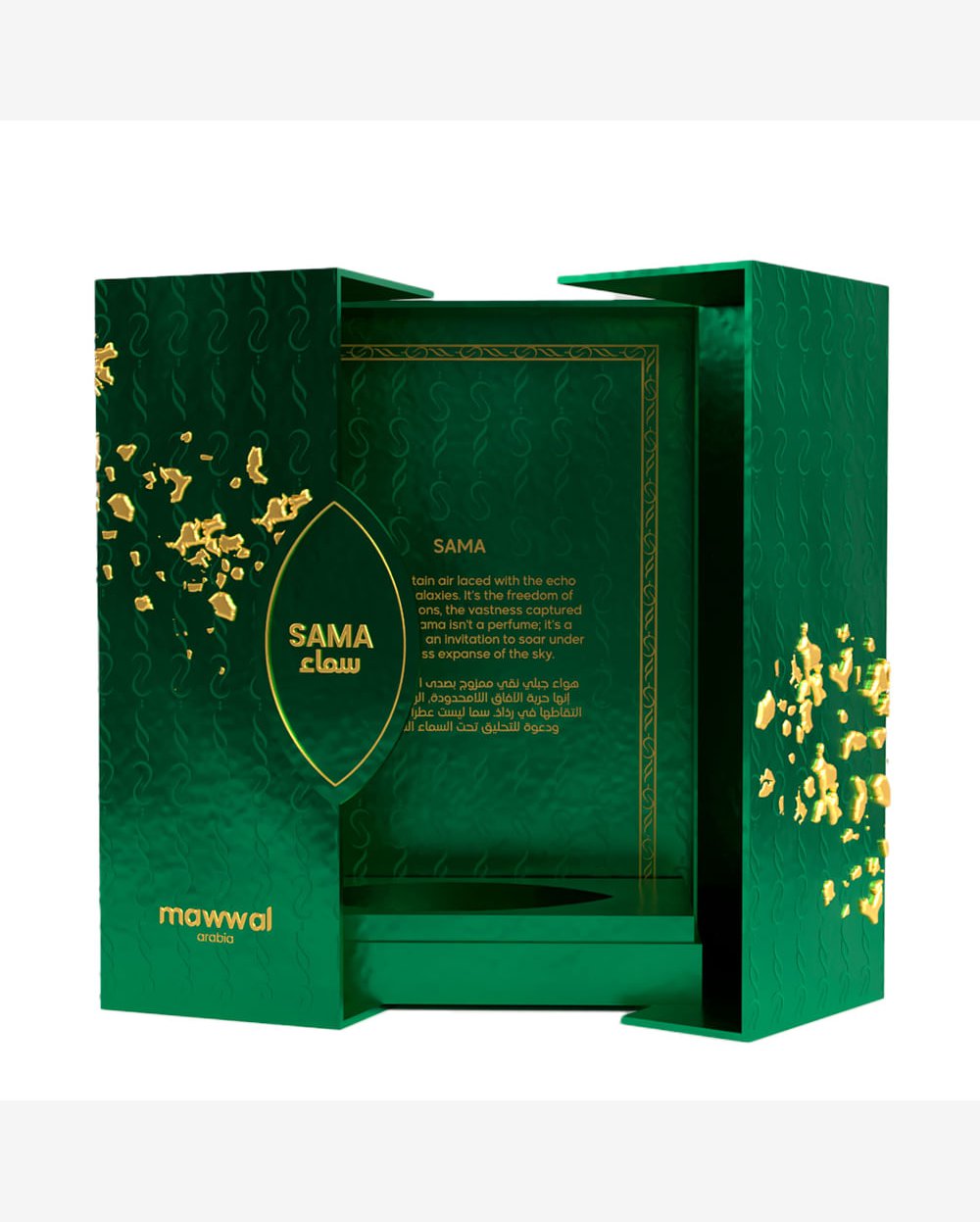 Riachuelo | Mawwal Universe Sama Eau De Parfum - Perfume Unissex 100ml