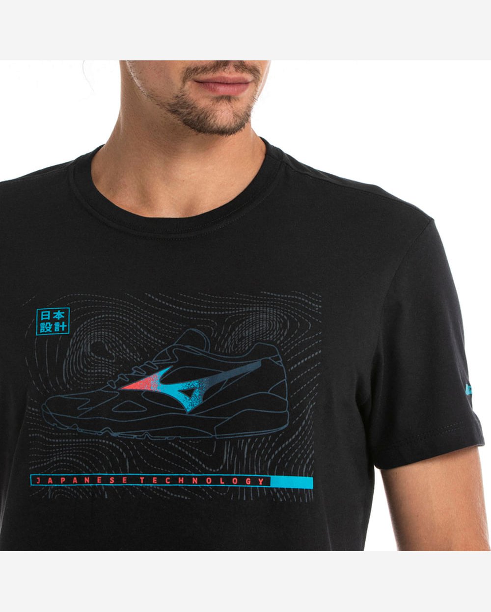 Riachuelo | Camiseta de Treino Masculina Mizuno Style