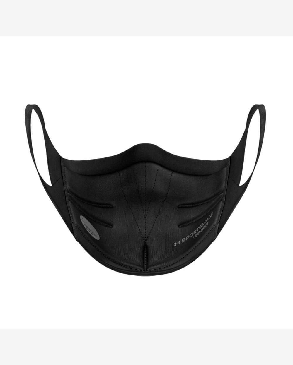 Riachuelo | Máscara de Treino Unissex Under Armour Sportsmask NCB