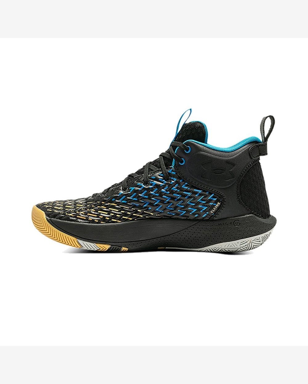 Riachuelo | Tênis de Basquete Unissex Under Armour HOVR HAVOC 4 Clone CC